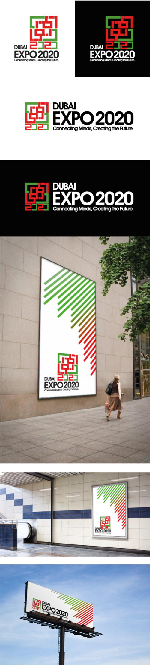Expo 2020 Dubai Logo Design Ideas - QousQazah.com Blog