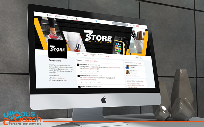 Seven Store: The Best Open Place to Buy Online - QousQazah.com Blog